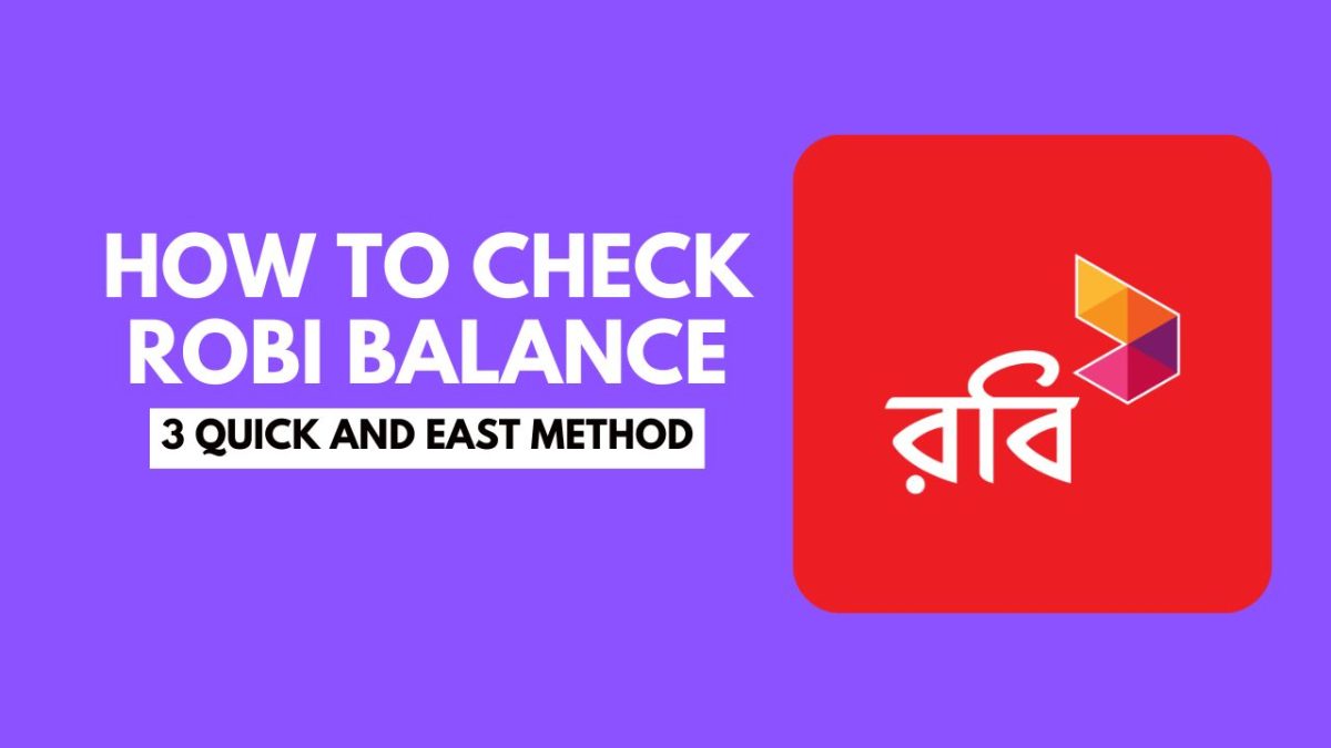 How to Check Robi Balance - 3 Quick & Easy Methods | Mobile Maya