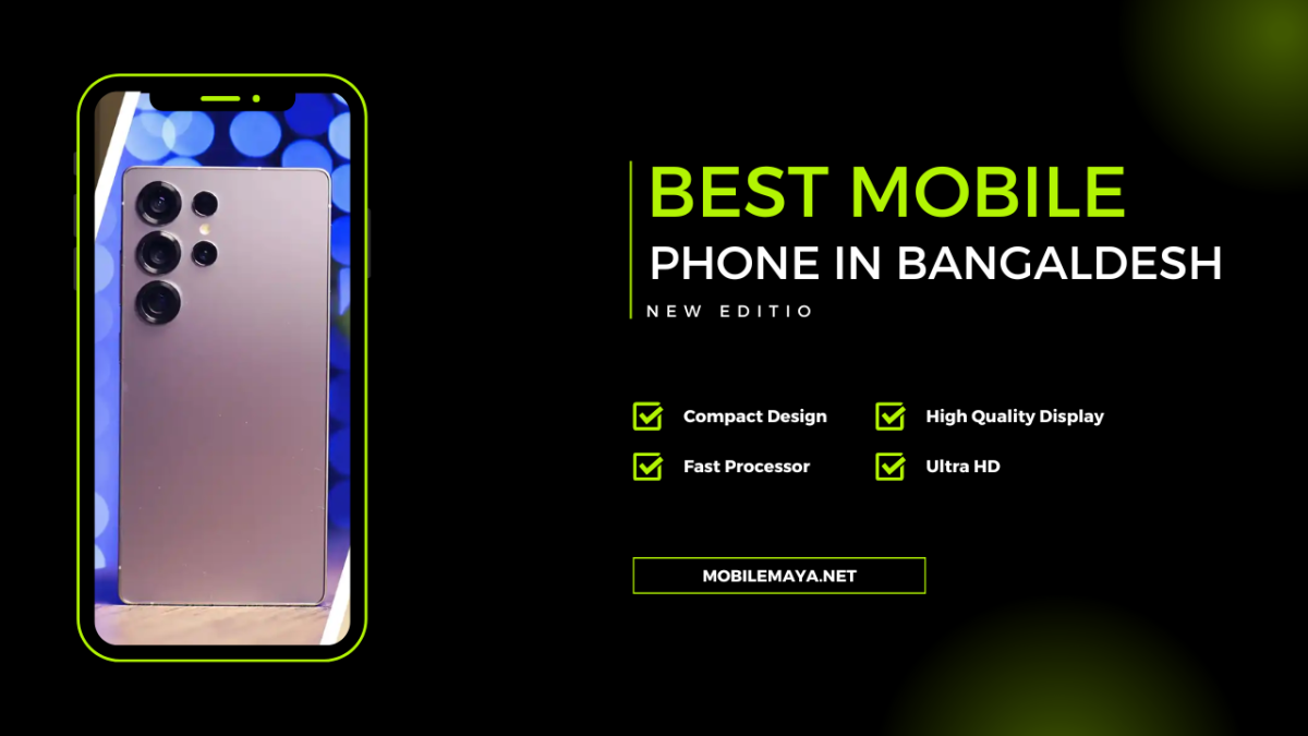 11 Best Curved Display Phone Price in Bangladesh (Mar 2025)